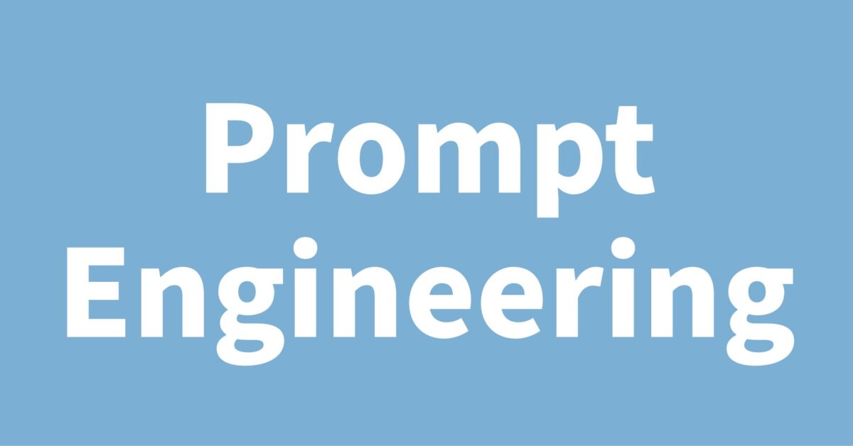 Recommended Job Sites for Prompt Engineers [Posts/Boards] [AI Chatbots ...